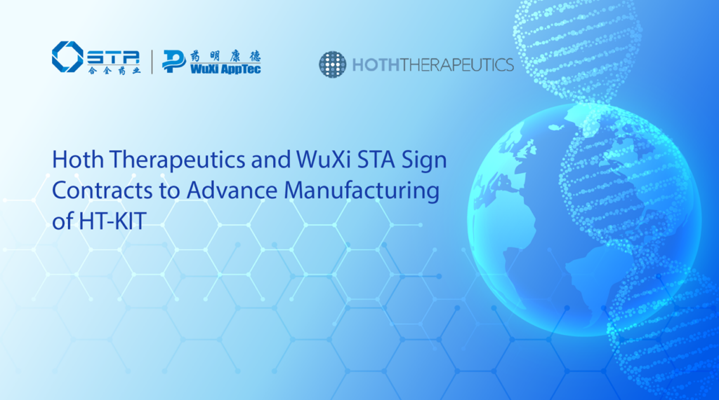 Hoth Therapeutics Sign API and Drug Product Contracts with WuXi STA to ...