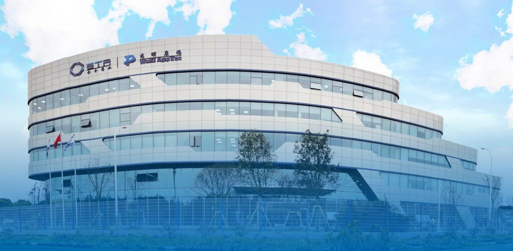 WuXi STA Opens New Drug Product Facility in Wuxi City Site | WuXi STA